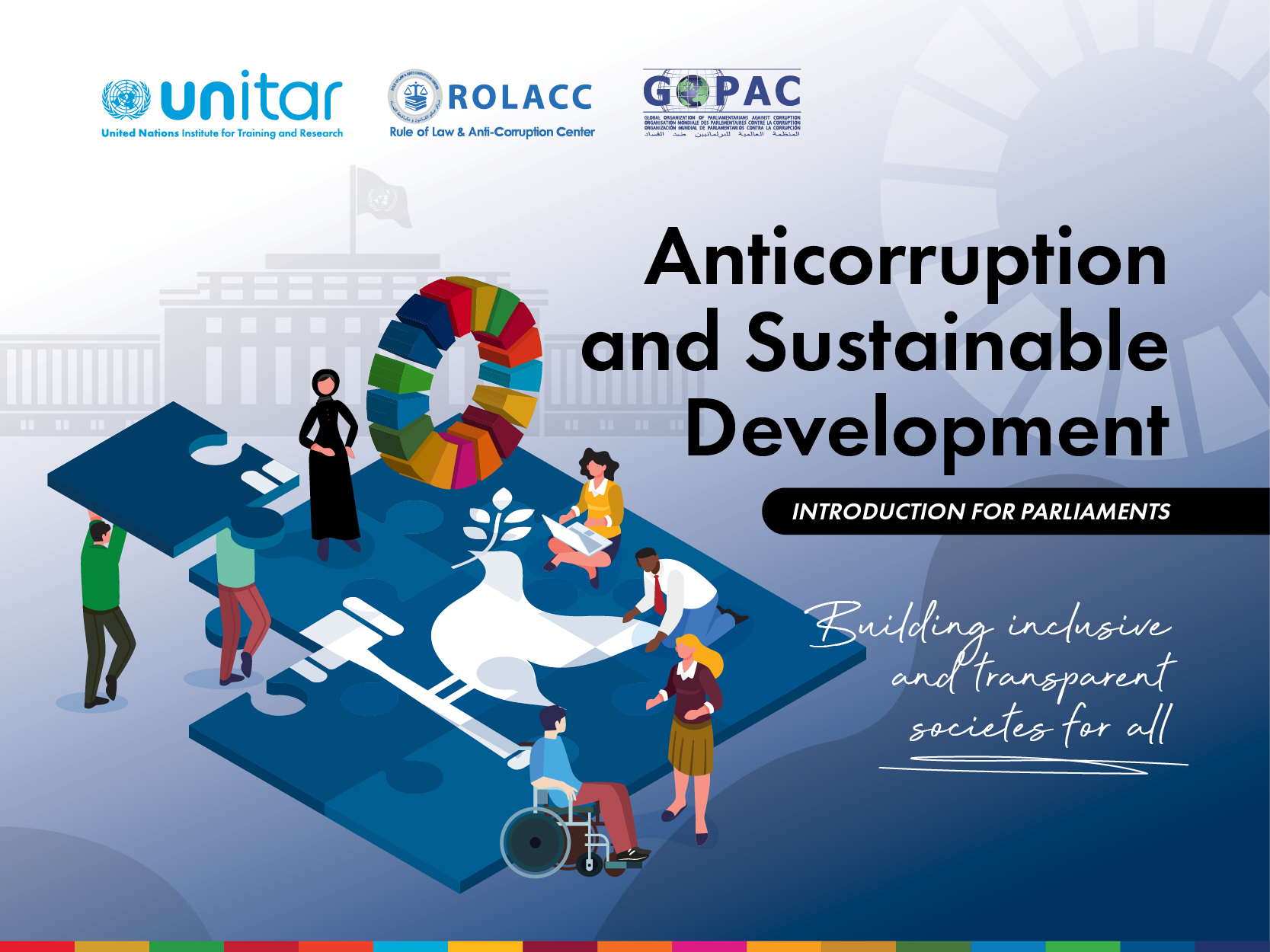 ANTICORRUPTION - E-learning Courses | UNITAR